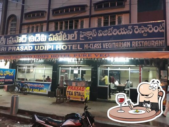 Menu at Sri Prasad Udupi Hotel, Nalgonda