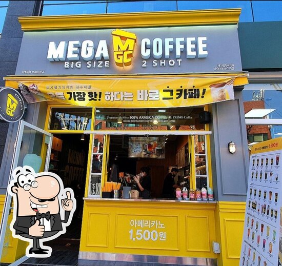 Mega Coffee cafe, Seoul - Restaurant reviews