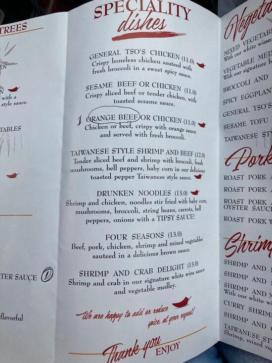 Menu at Wok This Way restaurant, Trumansburg