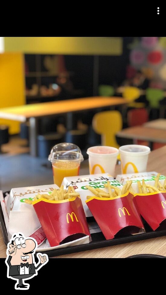 Speisekarte von McDonald's restaurant, Gizeh, Lebanon St