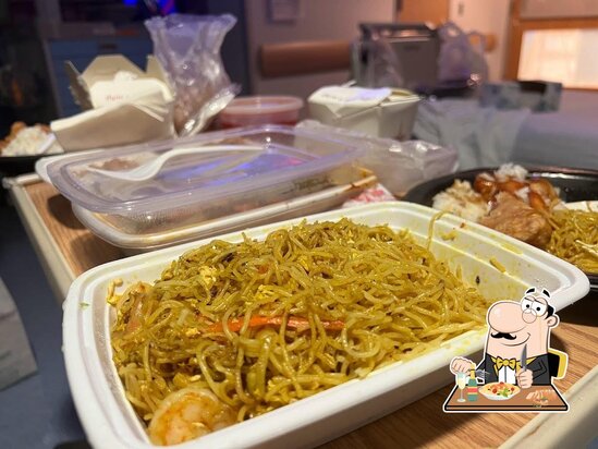 CHINA WOK II, Philadelphia - Restaurant menu, prices and reviews