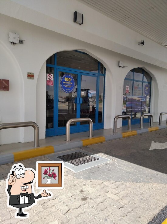 ADNOC Service Station Al Manama (499), Al Manama - Restaurant menu ...