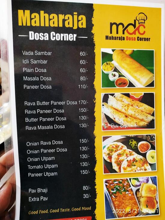 Menu at Maharaja Dosa Corner, Kot Kapura