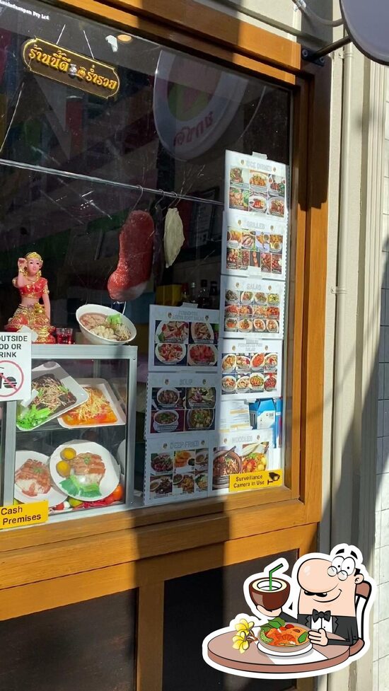 Thai Baan Melbourne CBD in Melbourne - Restaurant reviews