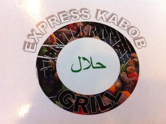 Menu at Express Kabob restaurant, Port Coquitlam