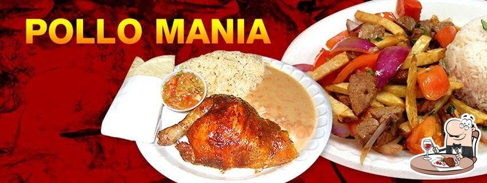 Pollo Mania, 11910 Garvey Ave in El Monte - Restaurant menu and reviews