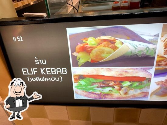 Carta de Elif Kebab, Pak Kret
