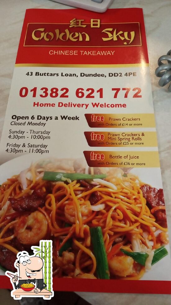 Menu at Golden Sky restaurant, Dundee