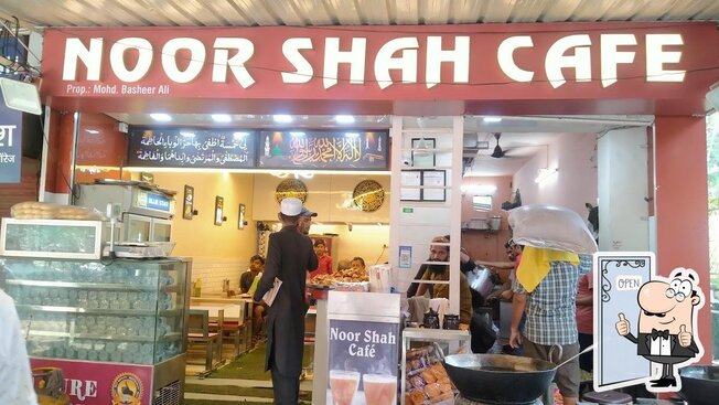 Noor Shah cafe, Bhiwandi - Restaurant reviews
