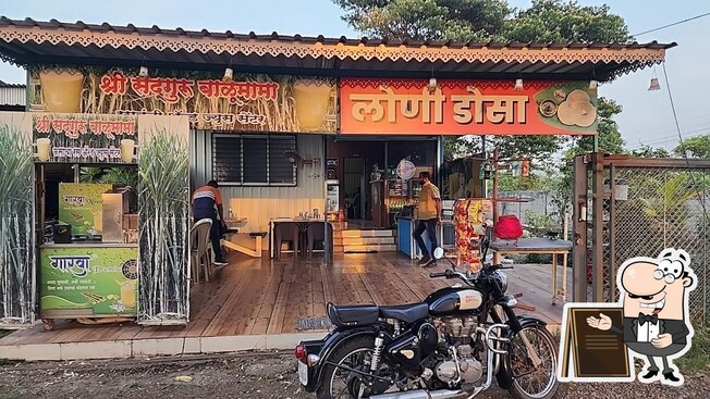 Shri Sadguru Balumama Nashta Center, Haldi - Restaurant menu, prices ...