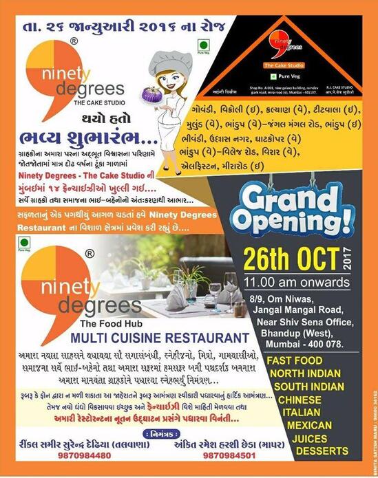 Menu at Ninety Degrees The Food Hub, Mumbai