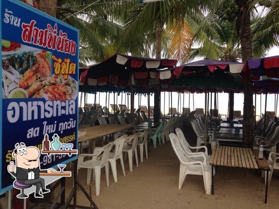 ร้านสามพี่น้องซีฟู้ด, Sattahip - Menú del restaurante, precios y reseñas