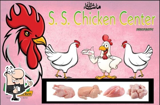 Menu at S S Chicken shop, Ballari