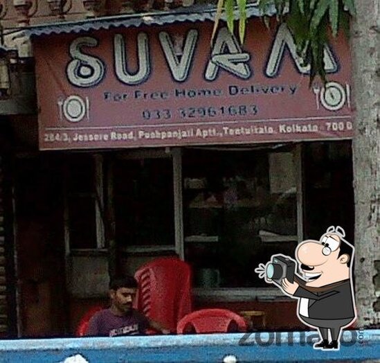 Menu at Suvam, Kolkata, 284/3 Jessore Road