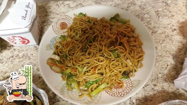 Menu at Mandarin Kitchen restaurant, Mobile, S University Blvd suite g