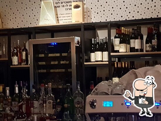 Mariposa, Caesarea - Restaurant menu, prices and reviews