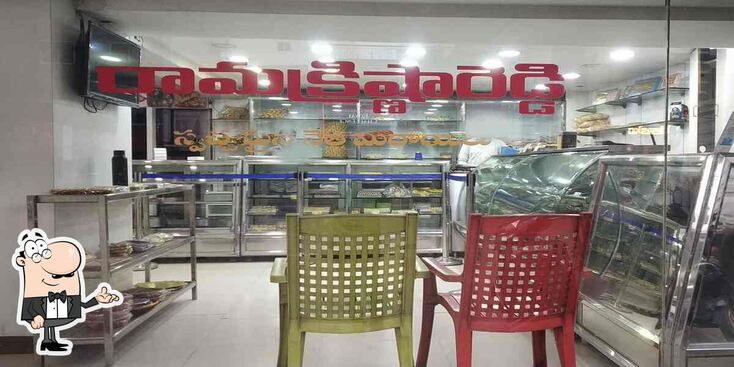 Menu at Ramakrishna Reddy Pure Ghee Sweets, Hyderabad, Opposite ...