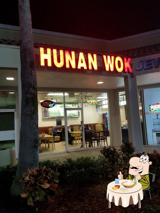 Hunan Wok, Dania Beach - Restaurant menu, prices and reviews