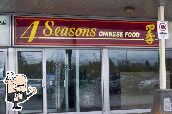 Menu at Four Seasons Chinese Food restaurant, Winnipeg