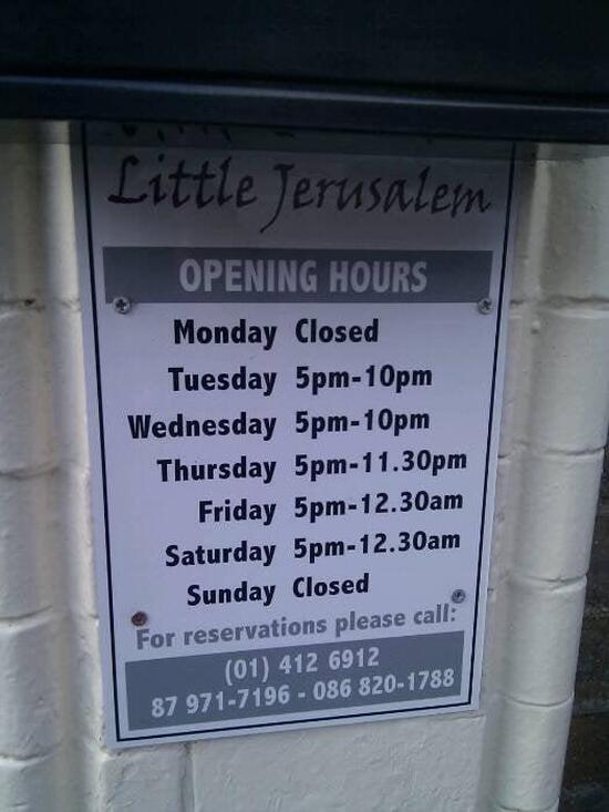 Menu at Little Jerusalem restaurant, Dublin, 3 Wynnefield Road