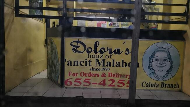 Doloras Hauz Of Pancit Malabon restaurant, Cainta - Restaurant reviews