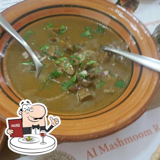 Al Mashmoom restaurant, Abu Dhabi - Restaurant menu and reviews