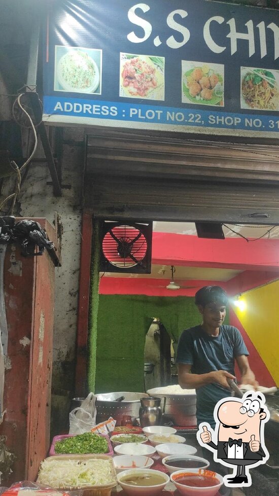 Menu at S.S Chinese Corner, Mumbai
