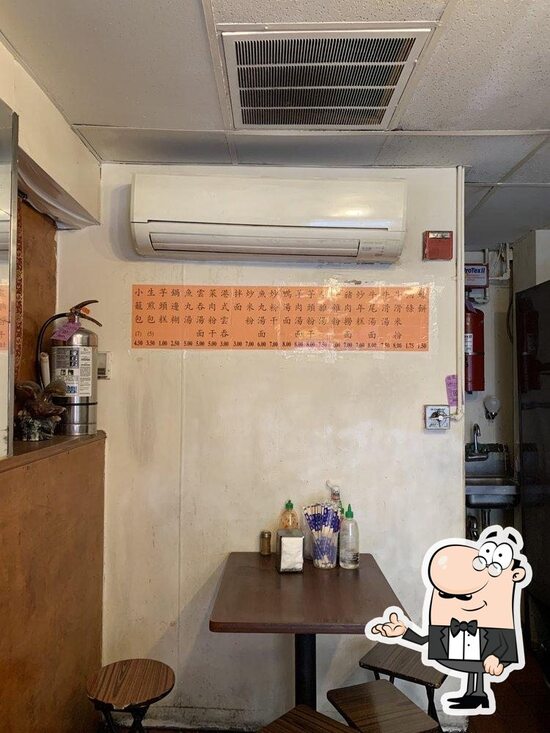 Tai Jiang ("Chinese Restaurant"), Philadelphia - Restaurant menu ...