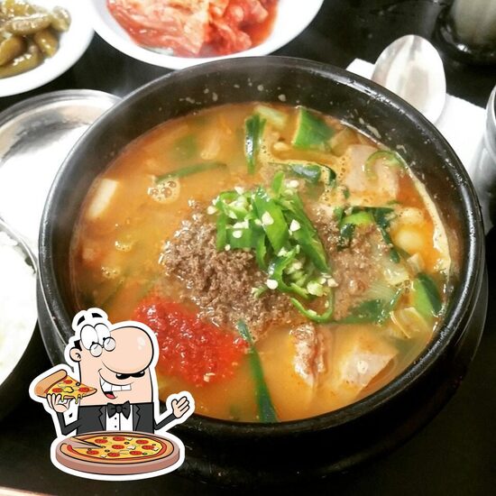 Honam Sikdang, Seul, Gongdeok - Menú del restaurante, precios y reseñas