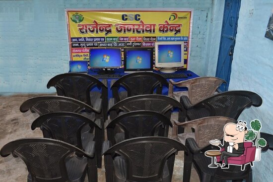 Menu at Rajendra CSC Center, India