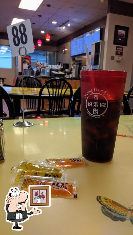 Hong Kong Inn Restaurant, 1632 E Sunshine St in Springfield ...