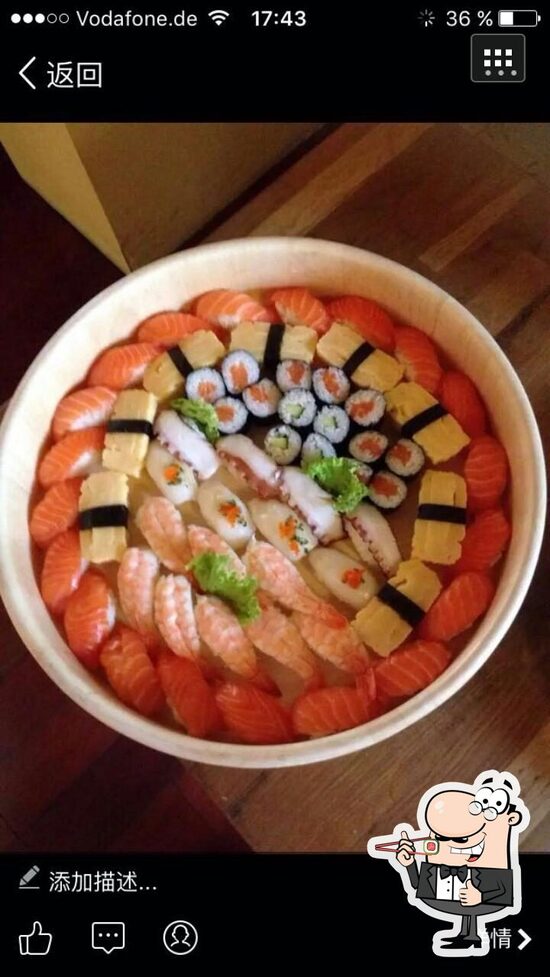 Kaede Sushi Bar Heidelberg, Heidelberg - Restaurantbewertungen