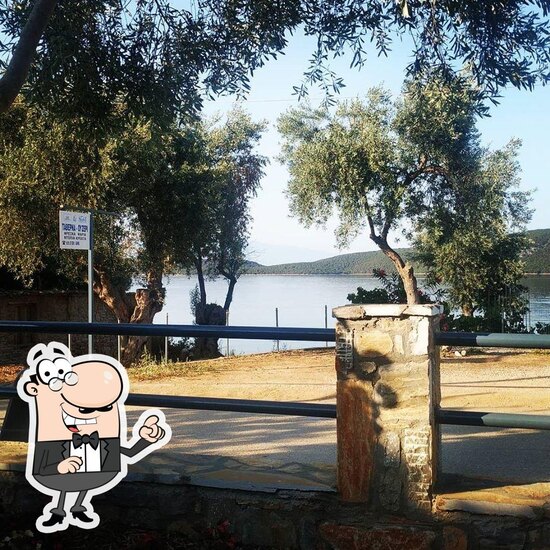 Αι νηες, Nies - Restaurant menu, prices and reviews
