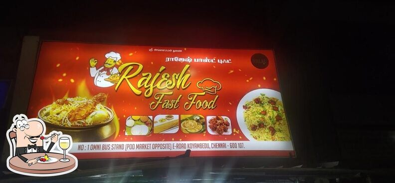 Rajesh Fast Food, Chennai - Restaurant menu, prices and reviews