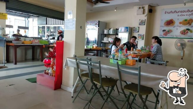 Tub Tim Grob（猪脚饭）, Chalong - Restaurant menu, prices and reviews