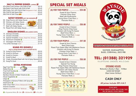 Menu at Wayside Chinese Takeaway restaurant, Bude-Stratton