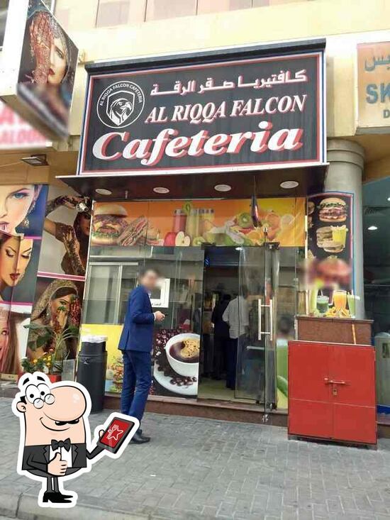 Carta de AL Rigga Falcon Cafeteria, Dubai