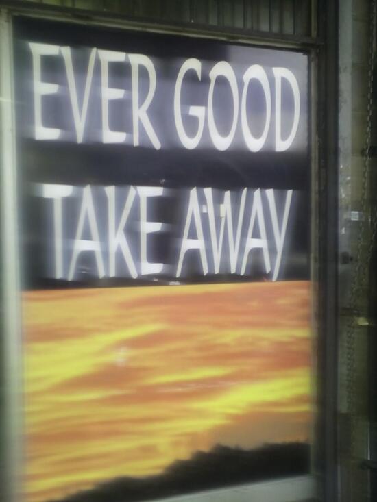 Menu at Ever Good Take Away restaurant, Benoni
