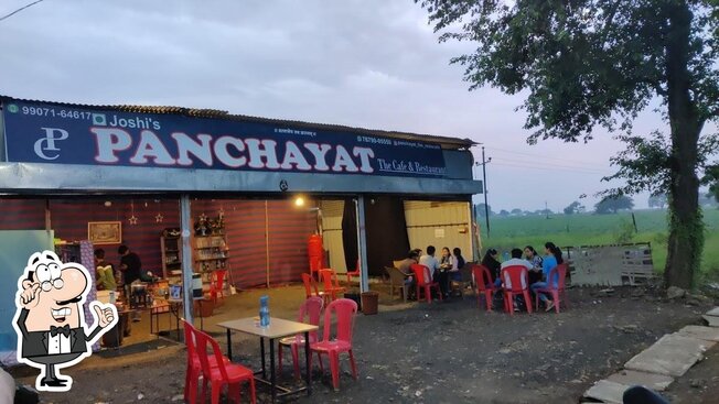 Joshi's Panchayat Cafe and Restaurant, Dewas - Restaurant menu, prices ...