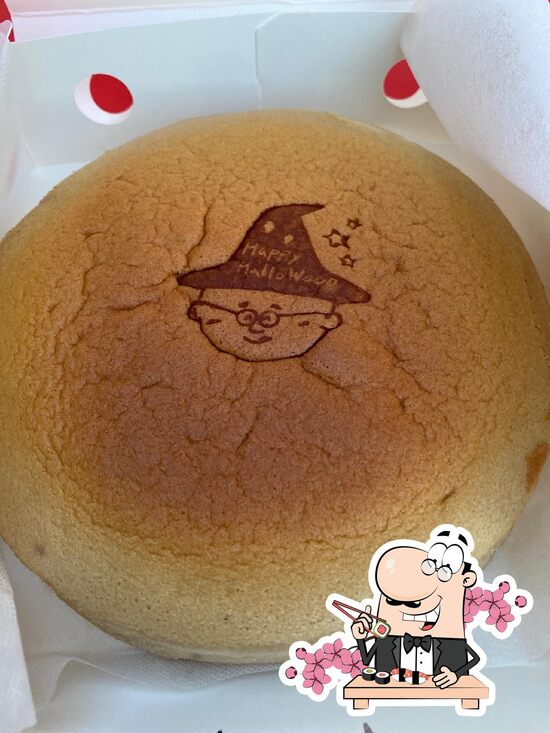 Uncle Tetsu | Japanese Cheesecake, 72 Hillsdale Mall in San Mateo ...