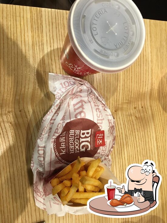 Burger Hunter restaurant, Seoul, 211-8 - Restaurant reviews