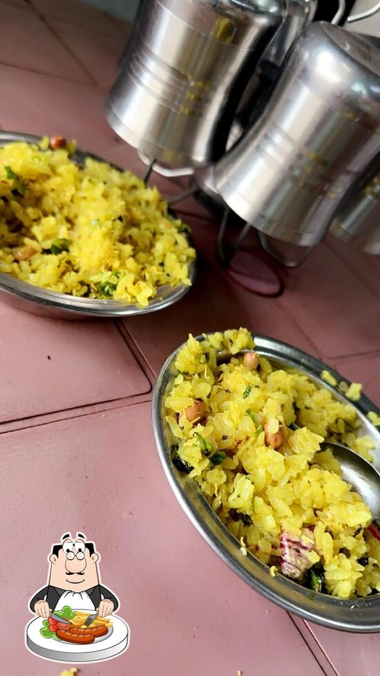 Dipali Misal and Snack Centre, Kamshet - Restaurant menu, prices and ...