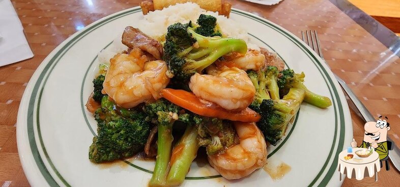 Nihao Chinese Restaurant in Houston - Restaurant menu and reviews