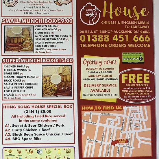 Menu at Hong Kong House, Bishop Auckland