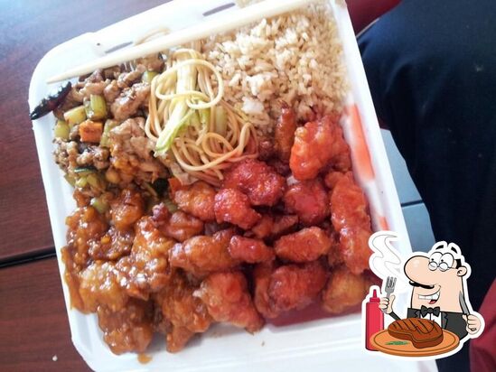 Dragon Express Chinese Cuisine in Gallup - Restaurant menu and reviews