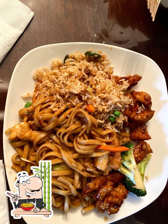 Menu at Express Chinese Food restaurant, New Caney