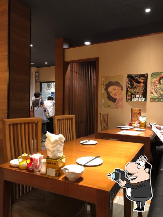 Menu at Hirashima Sakaba restaurant, Bangkok