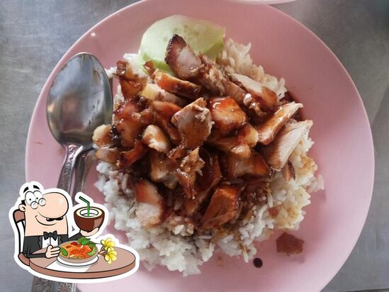 Menu at Yongchai Ocha restaurant, Kantang