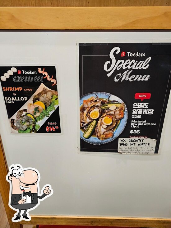 Toedam Korean Fusion BBQ, Coquitlam - Restaurant menu, prices and reviews