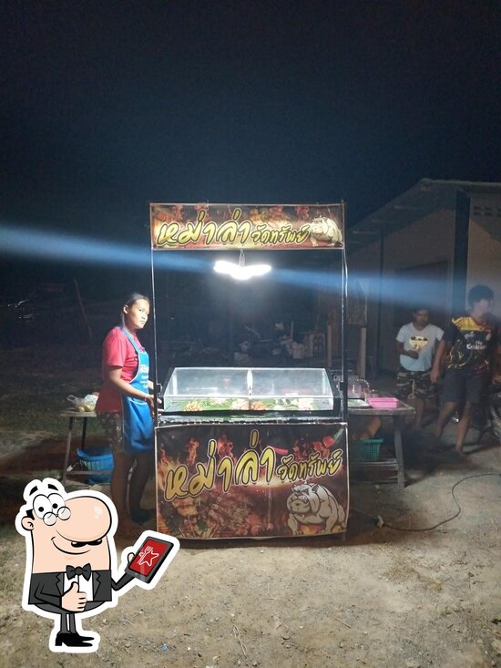 ร้านหมาล่าวัดทรัพย์, Sra Yai Som - Menú del restaurante, precios y reseñas